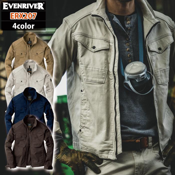 EVENRIVER イーブンリバー 作業服 ERX207 ストレッチブルゾン 5L 秋冬用 作業着 おしゃれ : オシャレワークウェアIz shop - 通販 - Yahoo!ショッピング