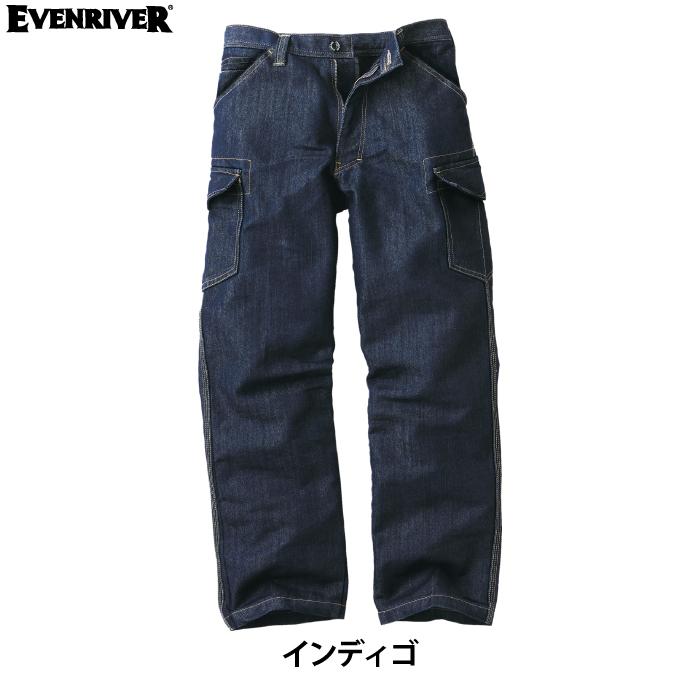 EVENRIVER イーブンリバー 作業服 SR-3002 エボリューションカーゴ 73-95 秋冬用 作業着 おしゃれ : オシャレワークウェアIz shop - 通販 - Yahoo!ショッピング