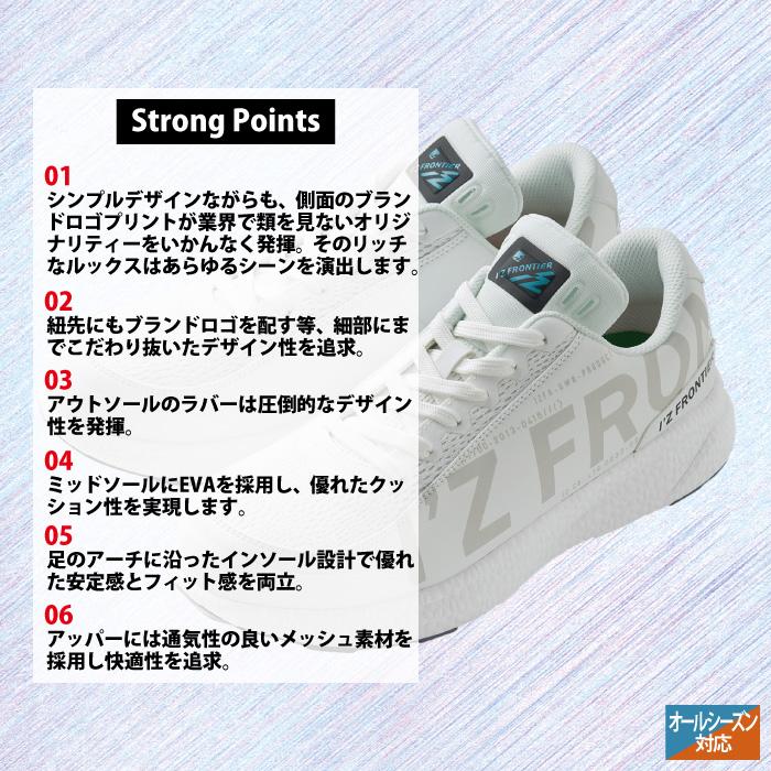 アイズフロンティア 安全靴 30030 アイズリミテッドセーフティーシューズ 25.5-28 作業服 : 1272603 : オシ ...