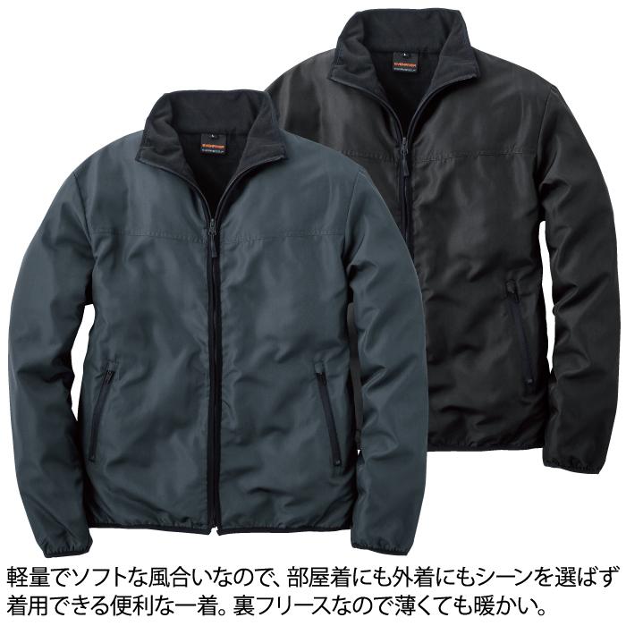 イーブンリバー EVENRIVER 防寒着 R007 フルジップマイクロジャケット M〜3L 秋冬用 作業着 おしゃれ :1276579:オシャレワークウェアIz shop - 通販 ...