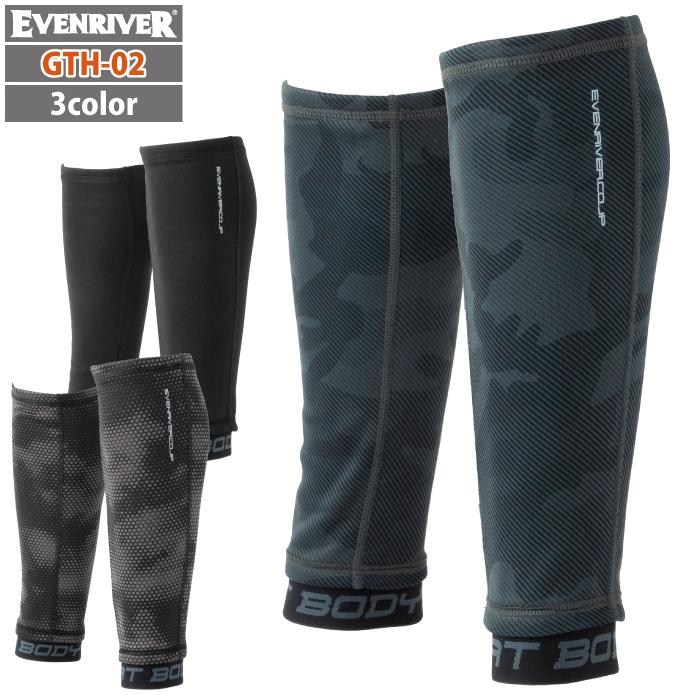 イーブンリバー EVENRIVER 作業服 GTH-02 ヒートボディレッグウォーマー M-L インナー 秋冬用 : 1276784 : オシャレワークウェアIz shop - 通販 ...