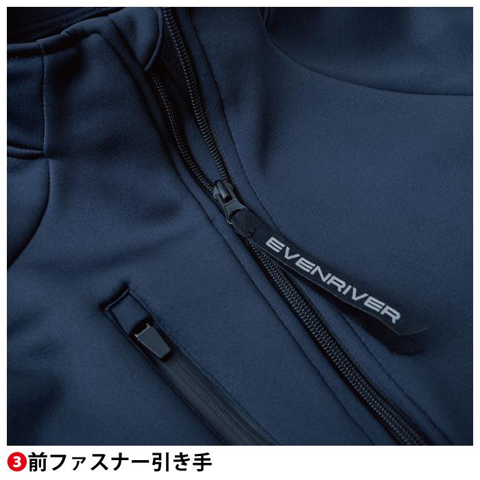 EVENRIVER イーブンリバー 作業服 EX67 ギアテックジャケット S-4L 秋冬用 : オシャレワークウェアIz shop - 通販 - Yahoo!ショッピング