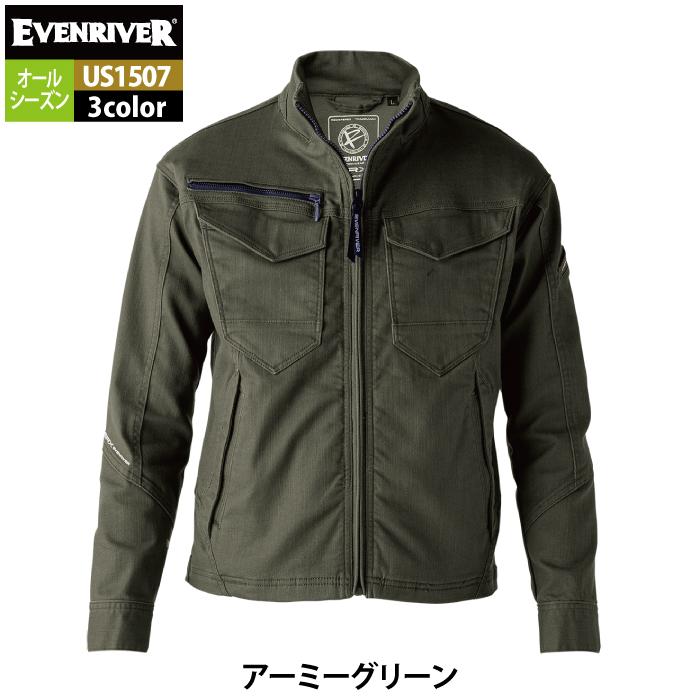 EVENRIVER イーブンリバー 作業服 US1507 エクストリームストレッチマックスブルゾン S-LL 作業着 オールシーズン 秋冬 : オシャレワークウェアIz shop - 通販 ...