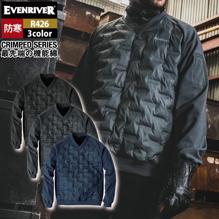 EVENRIVER イーブンリバー 作業服 R426 クリンプドVジャケット M-4L 防寒着 秋冬用 : オシャレワークウェアIz shop - 通販 - Yahoo!ショッピング