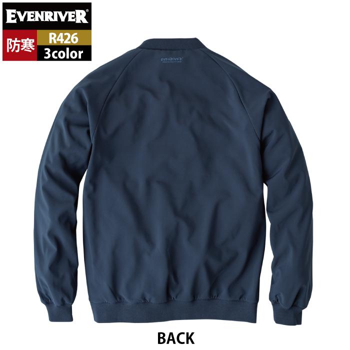イーブンリバー EVENRIVER 作業服 R426 クリンプドVジャケット M-4L 防寒着 秋冬用 : 1289756 : オシャレワークウェアIz shop - 通販 - Yahoo ...