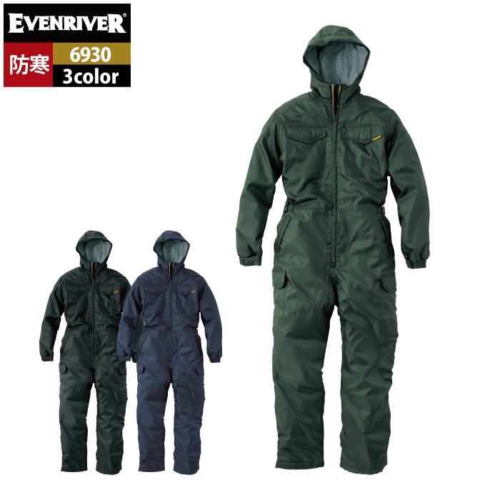 EVENRIVER イーブンリバー 作業服 6930 ウィンターシェルワンピース M-4L 防寒着 秋冬用 : オシャレワークウェアIz shop - 通販 - Yahoo!ショッピング