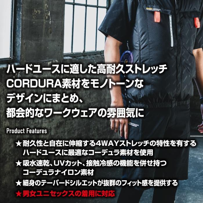 BURTLE バートル 作業着 2024春夏新作 697 ショートカーゴパンツ S-XXL 作業服 おしゃれ コーデュラ 接触冷感 UV : オシャレワークウェアIz shop - 通販 ...