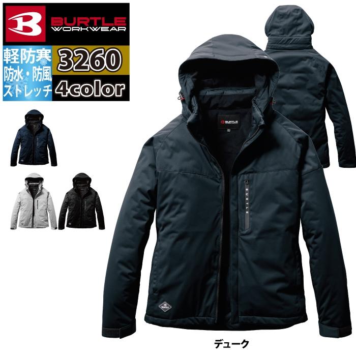バートル BURTLE 防寒着 2024秋冬新作 3260 ストレッチフーディ防寒ジャケット S-XL おしゃれ 撥水 防風 保温 : 1343877 : オシャレワークウェアIz shop ...