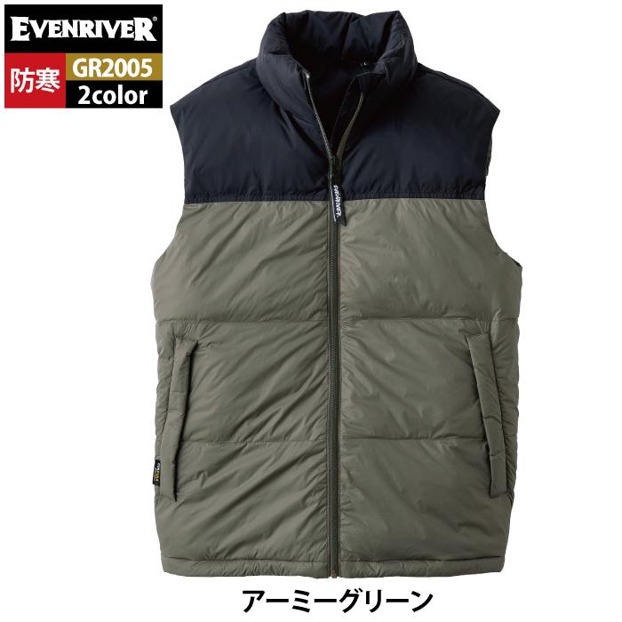 EVENRIVER イーブンリバー 作業服 防寒着 2024秋冬新作 GR2005 コーデュラダウンベスト M-4L 秋冬 作業着 おしゃれ : オシャレワークウェアIz shop - 通販 ...