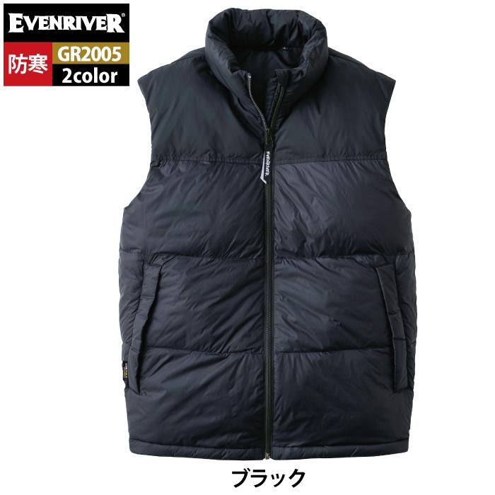 EVENRIVER イーブンリバー 作業服 防寒着 2024秋冬新作 GR2005 コーデュラダウンベスト M-4L 秋冬 作業着 おしゃれ : オシャレワークウェアIz shop - 通販 ...