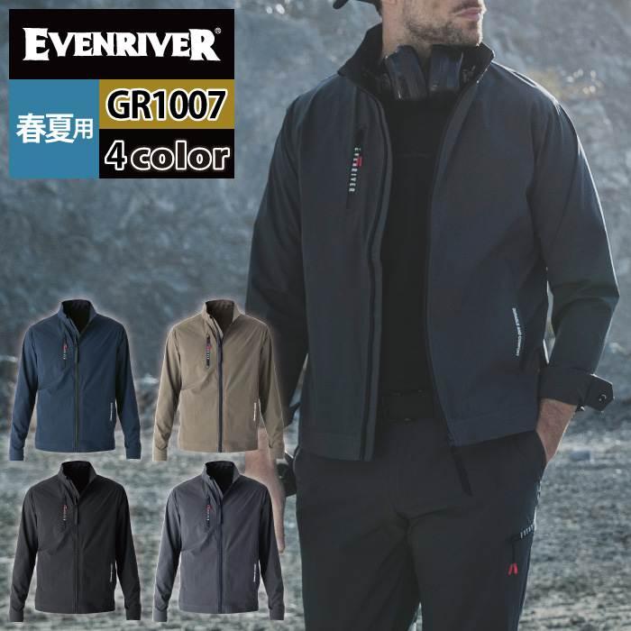 EVENRIVER イーブンリバー 作業服 作業ズボン 2025春夏新作 GR1007 コーデュラストレッチジャケット S-4L 作業着 おしゃれ : オシャレワークウェアIz shop ...