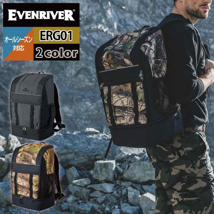 EVENRIVER イーブンリバー 作業服 2025春夏新作 ERG01 マルチバックパック36L F アウトドア オールシーズン 作業着 おしゃれ : オシャレワークウェアIz shop ...