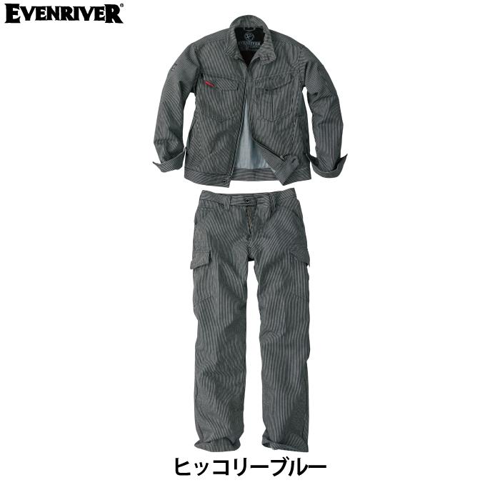 EVENRIVER（イーブンリバー） 作業服 上下セット SR-3007 エボリューションブルゾン と SR-3002 エボリューションカーゴ 作業着 おしゃれ 秋冬用 : オシ ...