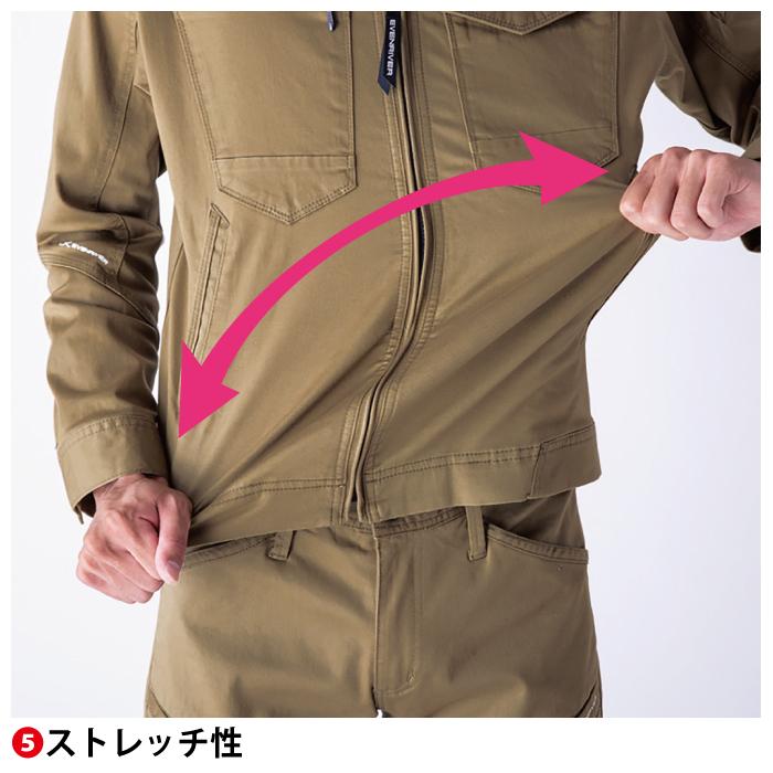 EVENRIVER イーブンリバー 作業服 上下セット US1607 ストレッチジャケットS-3L と US1602 ストレッチカーゴ S-3L 作業着 作業ズボン : オシャレワークウェア ...