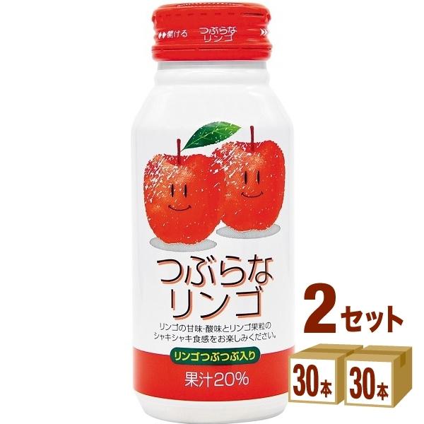 つぶらな JAフーズおおいた つぶらなリンゴ 190ml 2ケース (60本) : イズミックワールド - 通販 - Yahoo!ショッピング