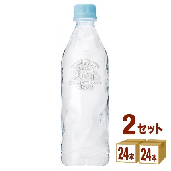 サントリー 天然水 ラベルレス 550ml 2ケース (48本) : イズミックワールド - 通販 - Yahoo!ショッピング