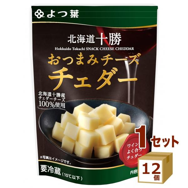 よつ葉 北海道十勝おつまみチーズチェダー 30g×12個 : イズミックワールド - 通販 - Yahoo!ショッピング