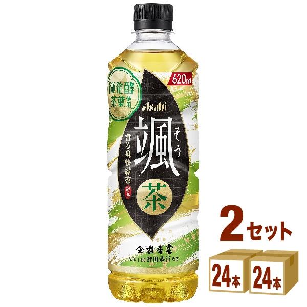 アサヒ 颯 ペットボトル 620ml 2ケース (48本) : イズミックワールド - 通販 - Yahoo!ショッピング