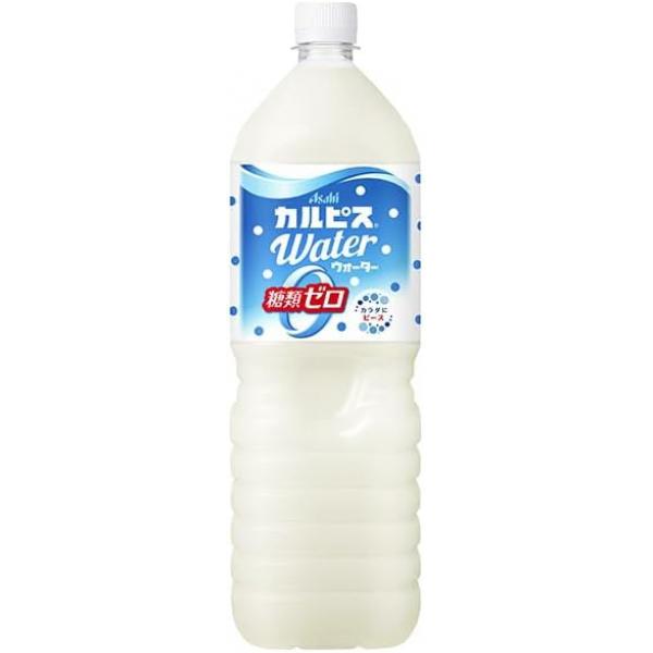 アサヒ カルピスウォーター 糖類ゼロ 1500ml 2ケース (16本) : イズミックワールド - 通販 - Yahoo!ショッピング