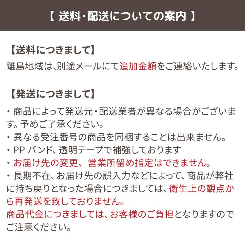 カゴメ トマトジュースプレミアム 食塩無添加 2025 195ml 1ケース (24本) : イズミックワールド - 通販 - Yahoo!ショッピング