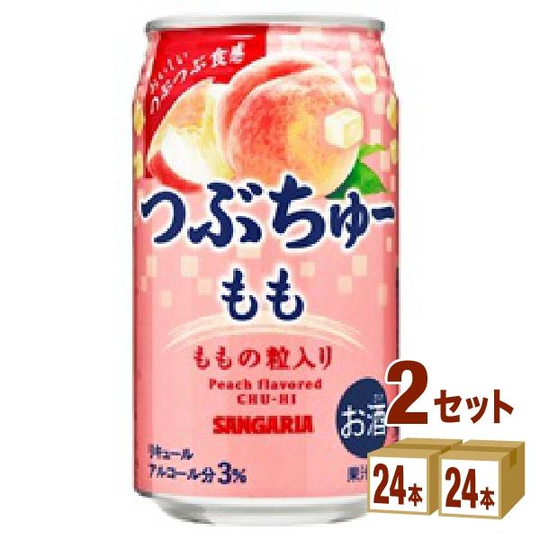 サンガリア つぶちゅー もも 缶 340ml 2ケース (48本) : イズミックワールド - 通販 - Yahoo!ショッピング