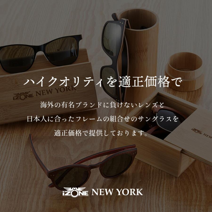 P604 サングラス 偏光 メンズ レディース UV 紫外線 カット 運転 P604 サングラス 偏光 メンズ レディース UV 紫外線 カット 運転
