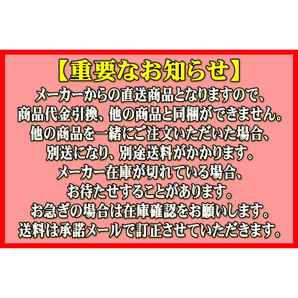 DAP600 第一電波工業（ダイヤモンド） 送料無料 6m伸縮ポール DAP-600（ メーカー直送 商品代金引換不可 他の商品と同梱不可 ...