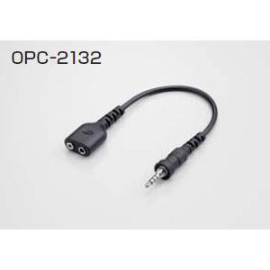 【お取り寄せ】OPC-2132 アイコム IC-4300用 変換ケーブル OPC2132（ゆうパケ） : いずちょっくらいいねっと - 通販 ...