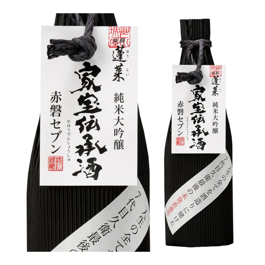 松竹梅 6/25限定 全品P3倍 送料無料 天 3L×4本 3,000ml 京都府 宝酒造 日本酒 パック パック酒 ケース販売 RSL : 日本のSAKE 和泉清Yahoo!店 - 通販 ...