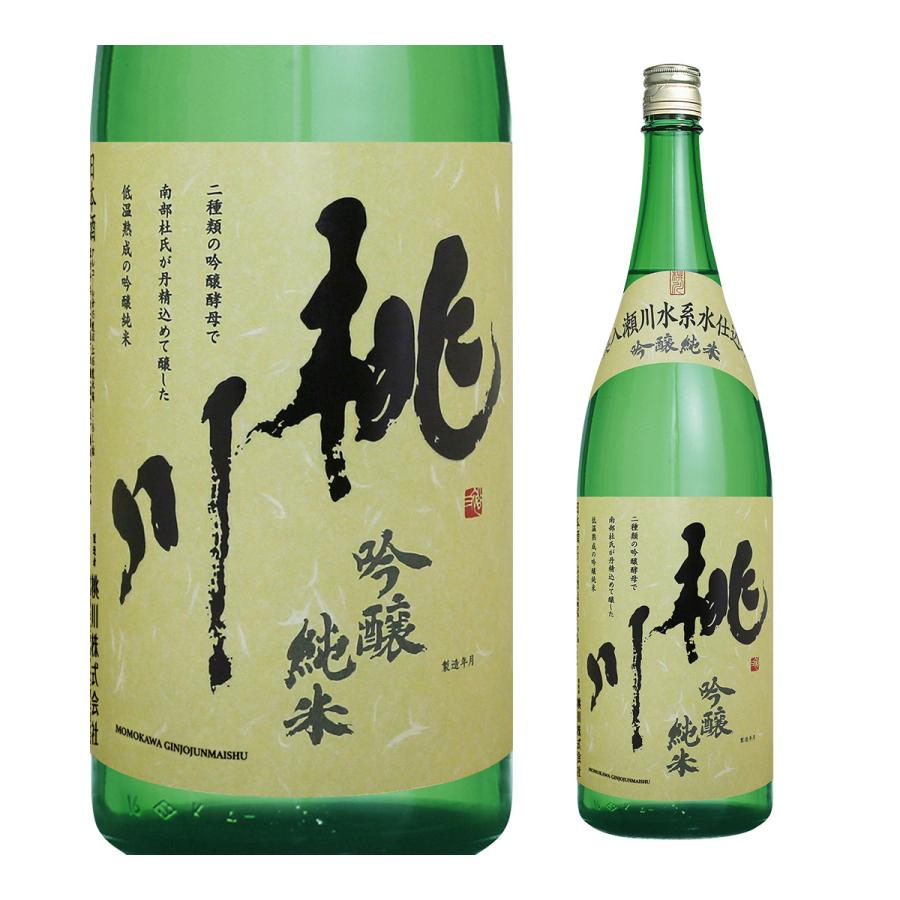 送料無料 6本販売 1本あたり2,480円税別 日本酒 辛口 桃川 吟醸純米酒 1.8L 15度 清酒 1800ml 青森県 桃川 酒 ...