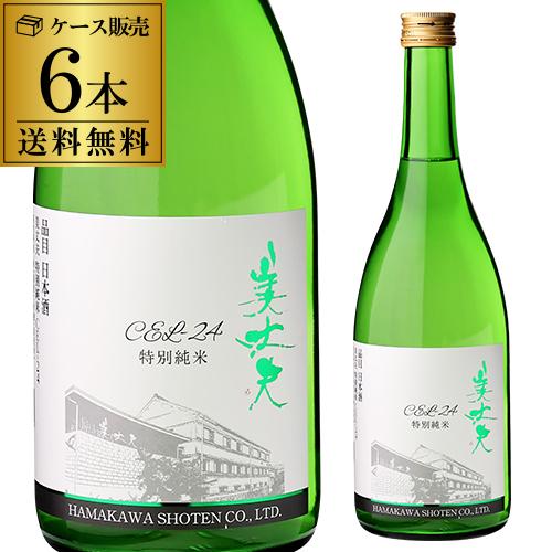 美丈夫 特別純米 cel-24 720ml 6本 送料無料 濱川商店 高知県 日本酒 清酒 長S : 日本のSAKE 和泉清Yahoo!店 - 通販 - Yahoo!ショッピング