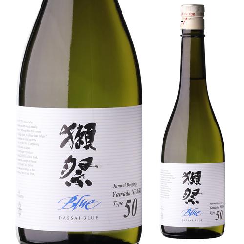 10/24〜26限定 全品P3倍 獺祭Blue Type 50 720ml 純米大吟醸 山田錦 獺祭BLUEニューヨーク蔵 精米歩合50％ 旭酒造 日本酒 清酒 : 日本のSAKE 和泉清 ...