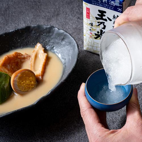 玉乃光 純米吟醸 みぞれ酒 300ml 5本 日本酒 清酒 京都府 玉乃光酒造 酒 長S : 日本のSAKE 和泉清Yahoo!店 - 通販 - Yahoo!ショッピング