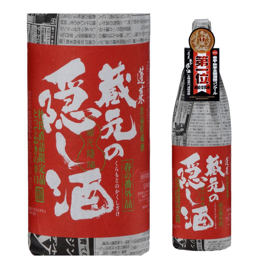 4/21限定 全品P3倍 芋焼酎 赤兎馬 1.8L 6本 25度 1800ml 薩州濱田屋 鹿児島県 いも焼酎 せきとば 焼酎 1.8L 一升 瓶 6本 RSL :124594-6:日本の ...