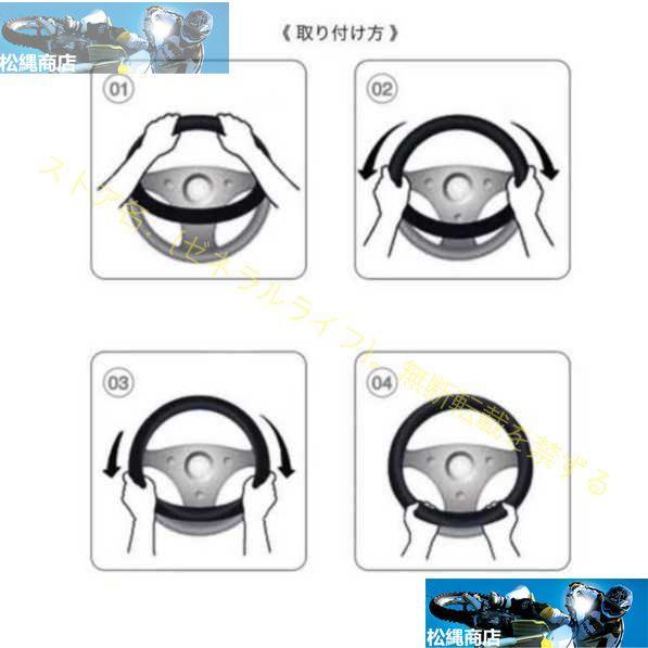 本革 ステアリングカバー キャデラックXTS ATS-L XT5 XT4 CT6 SRX ブラック : ヒューマンマーケット - 通販 - Yahoo!ショッピング