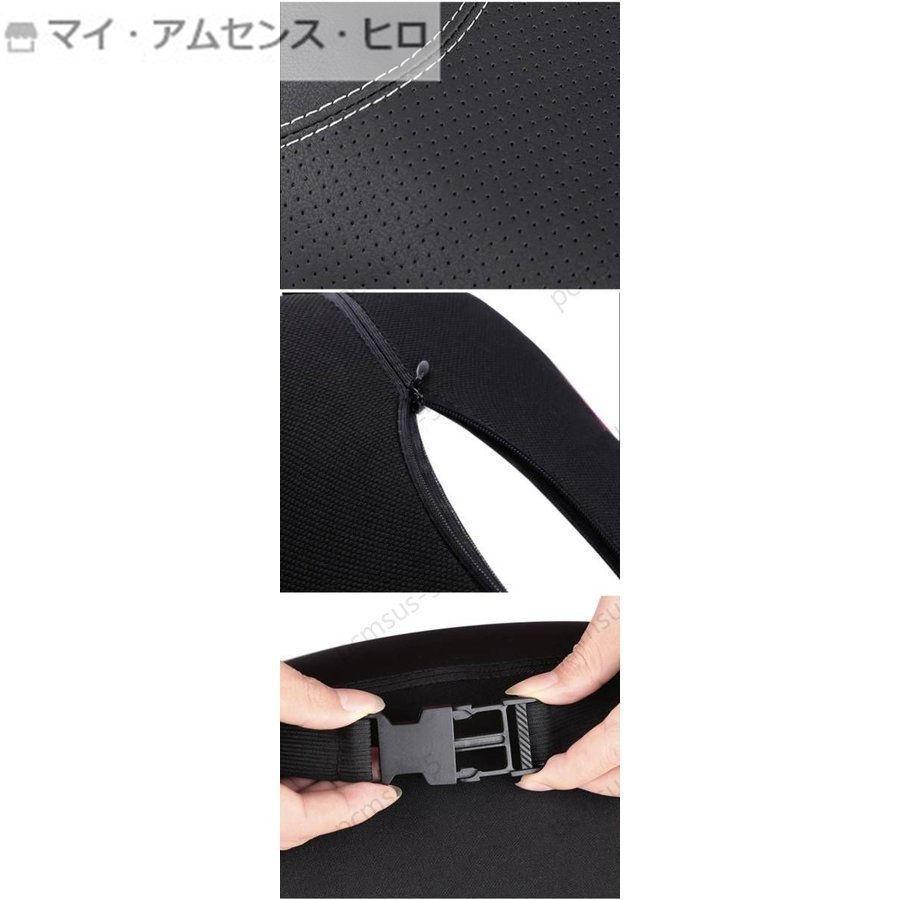 VOLVO ボルボ XC60 XC90 XC40 S90 S60 汎用 車用記憶 ネックパッド 腰クッション 1セット : p21013375aeb9 : ヒューマンマーケット - 通販 ...
