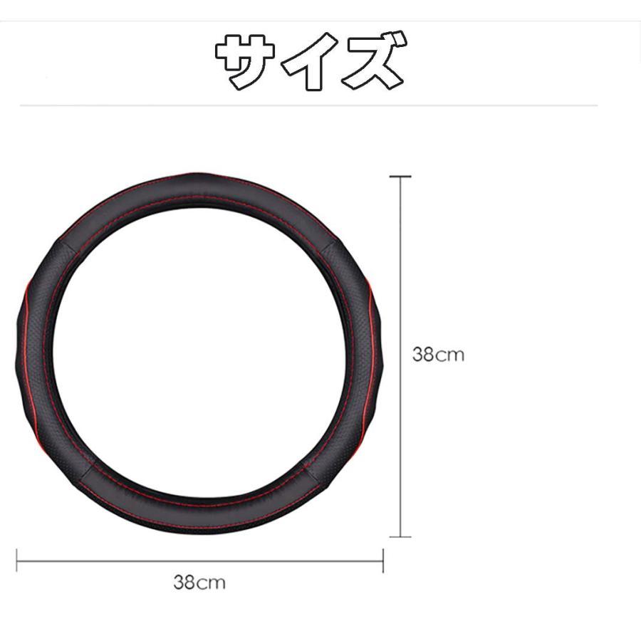 ハンドルカバー インフィニティ スカイライン CV36 クーペ、V37 、Y50/Y51 フーガ、Y51 シーマ、J32系ティアナ、J50系クロスオーバー 本革 内装品 高級 牛革 ...