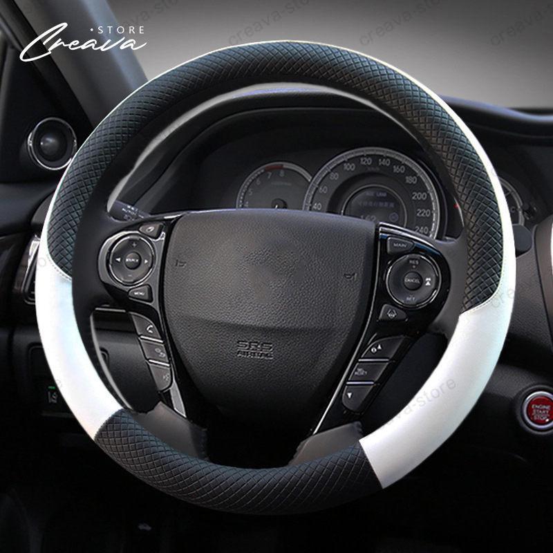 レザーハンドルカバー 三菱 エクリプスクロス ステアリングホイール カバー O型/38cm 滑り止め 四季通用 4色 車内 汎用 アクセサリーECLI CROSS : ヒューマンマーケット ...