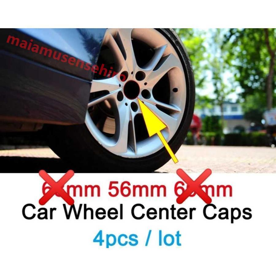 アウディ【Sライン】ホイールセンターキャップカバー 56mm 4P Audi RS A1 A3 A4 B5 B6 B7 B8 A5 C5 A6 C6 c7 A7 A8 A1 V8 Q3 Q5 ...