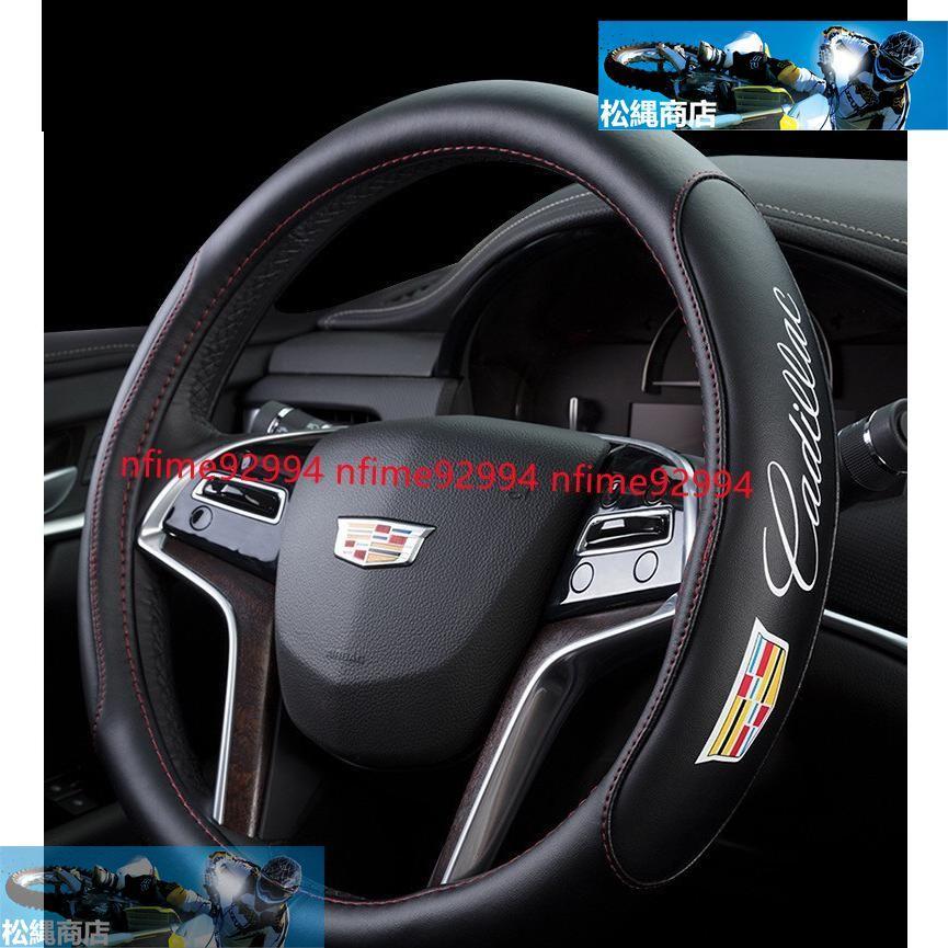 本革 ステアリングカバー キャデラックXTS ATS-L XT5 XT4 CT6 SRX ブラック+レッド糸 : ヒューマンマーケット - 通販 - Yahoo!ショッピング