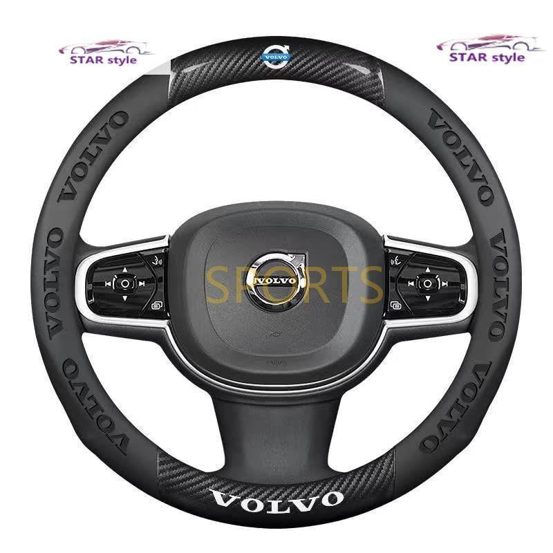 ボルボ ステアリングカバー ホイールカバー ハンドルカバー V60 V90 S90 XC40 XC90 C70 XC60 S60L S60リシエンタ 全シリーズ対応 厳選ナパ レザー カーボン ...