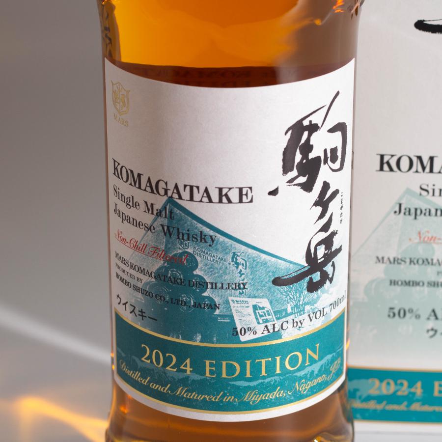 本坊 シングルモルト駒ヶ岳 2024 エディション 700ml : IZUMIYA-SAKE - 通販 - Yahoo!ショッピング