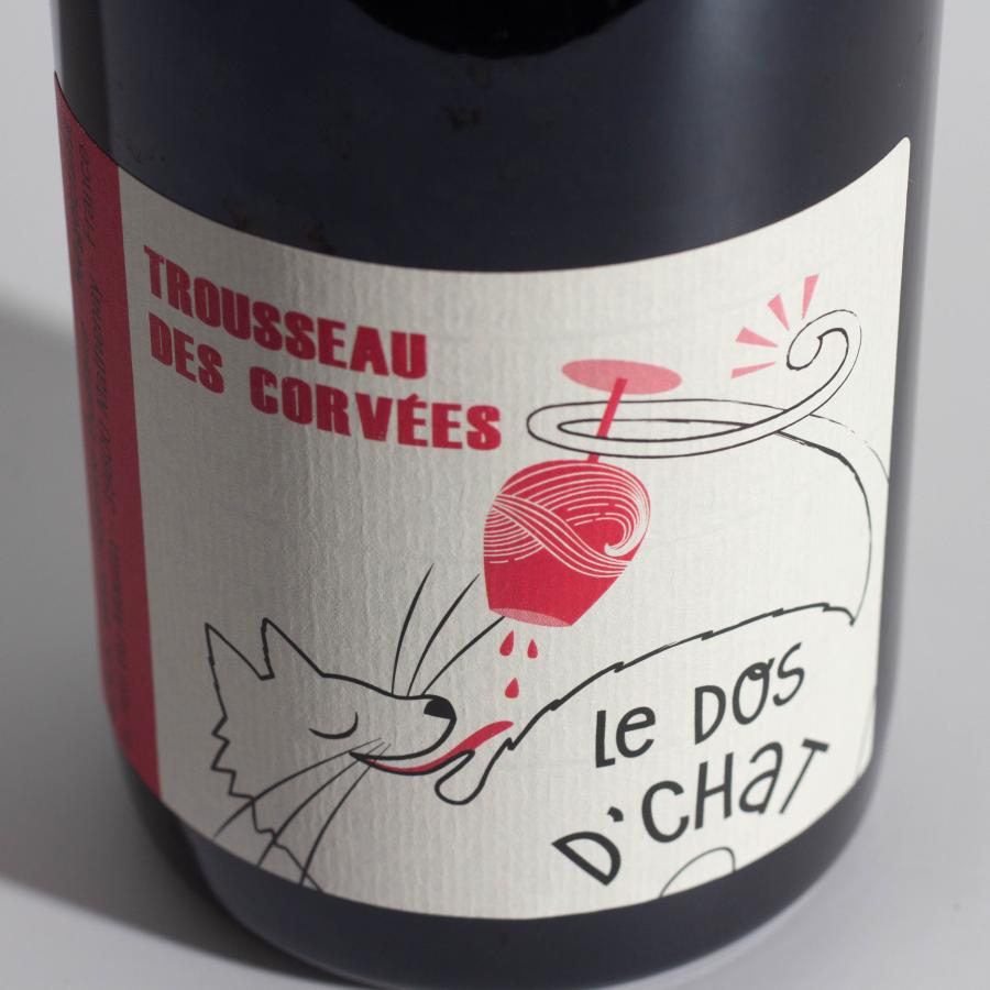 サンピエール アルボワR ル ド シャ トゥルソー 2020 : 516204 : IZUMIYA-SAKE - 通販 - Yahoo!ショッピング