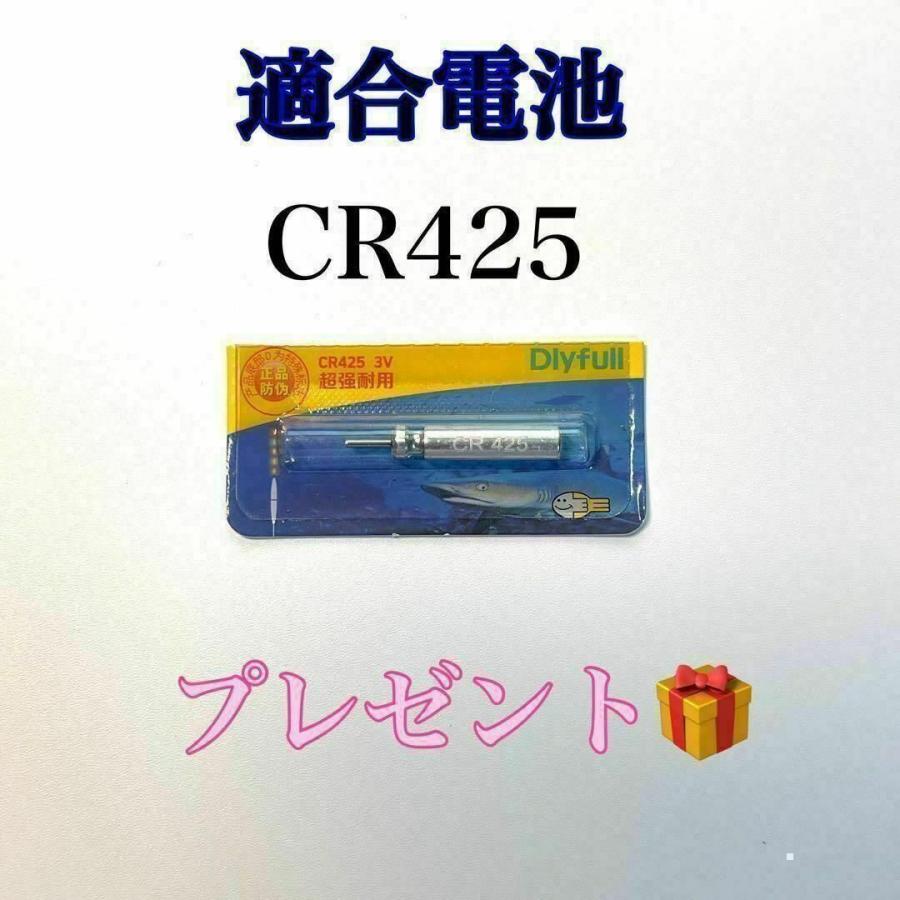 棒ウキ 2号 2本セット 6点発光 LED電気ウキ へらウキ グレ メジナ 夜釣り へら浮き ヘラウキ チヌ E07 :E07:伊豆おかっぱり釣り だいちゃん - 通販 - Yahoo!ショッピング