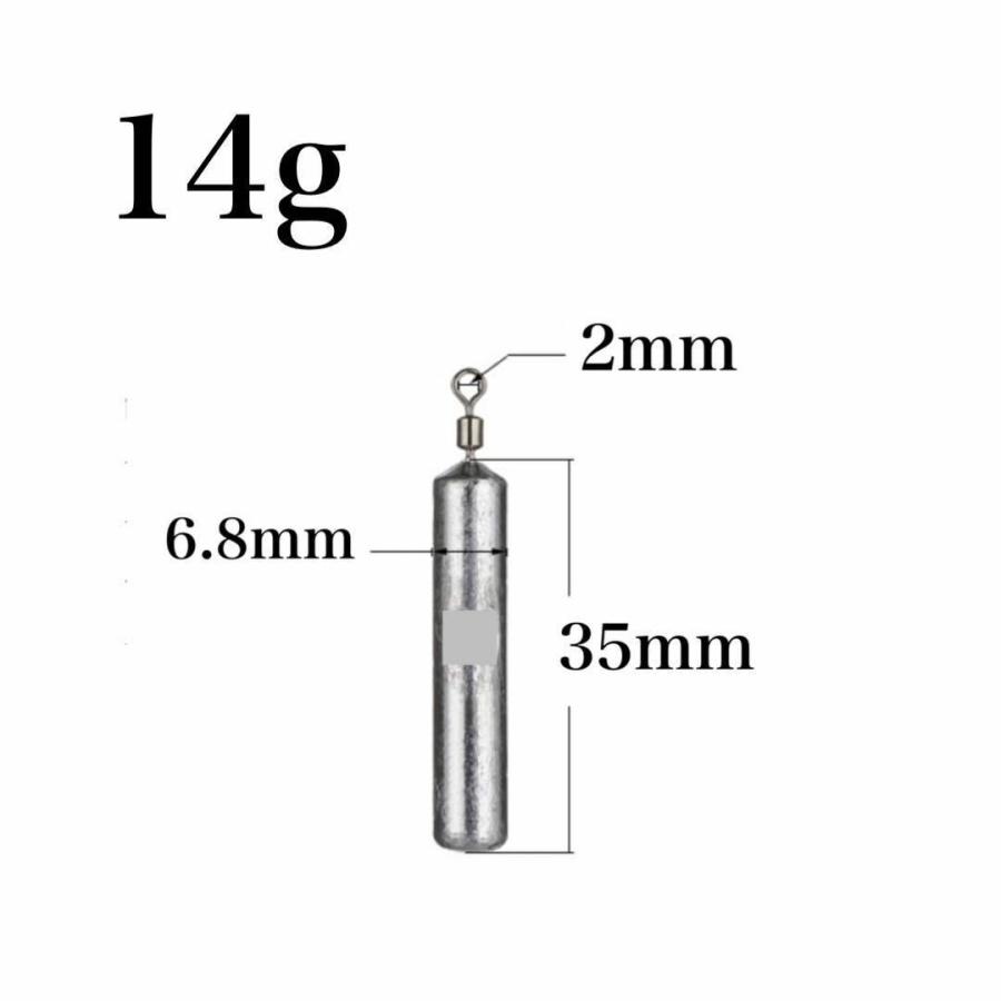 フリーリグ シンカー 14g 30個 鉛 オモリ ローリングアイ ダウンショット : 伊豆おかっぱり釣り だいちゃん - 通販 - Yahoo!ショッピング