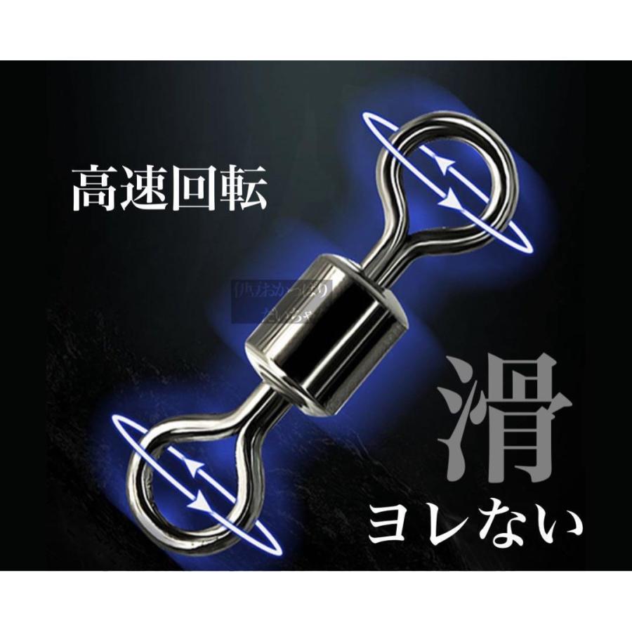 ローリング サルカン 6号 26kg 30個 スイベル スナップ :RS6:伊豆おかっぱり釣り だいちゃん - 通販 - Yahoo!ショッピング