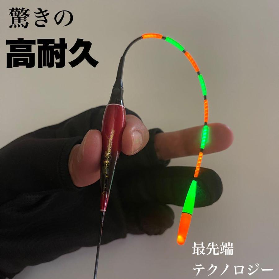 へらウキ 5B 棒ウキ 電気ウキ LED ヘラ浮き へら浮き グレ チヌ 夜釣り エビ撒き釣り ウキ釣り S002 : 伊豆おかっぱり釣り だいちゃん - 通販 - Yahoo!ショッピング