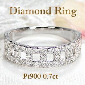 Pt900 K18YG 0.7ct ダイヤモンド リング ダイア 人気 プラチナ ゴールド 四角 スクエア 可愛い ギフト 指輪 女性 贈り物 重ね着け プレゼント AU-0131 ...