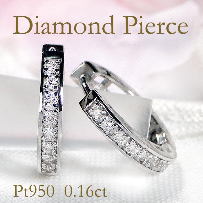 Pt950 0.16ct 中折れ ダイヤモンド フープ ピアス 送料無料 プラチナ PT 可愛い ジュエリー キャッチレス わっか エタニティ シンプル 人気 AU-0376 : ジュエリー ...