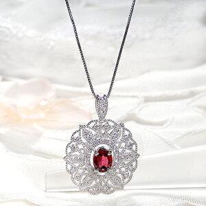 Pt900 レッドスピネル ダイヤモンド ペンダント トップ Pt900 レッドスピネル ダイヤモンド ペンダント トップ